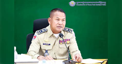 ឯកឧត្តម ស ថេត