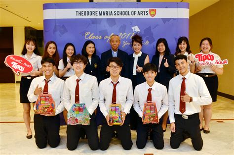 “ทิปโก้” สนับสนุนกิจกรรม ม อัสสัมชัญ Tipco