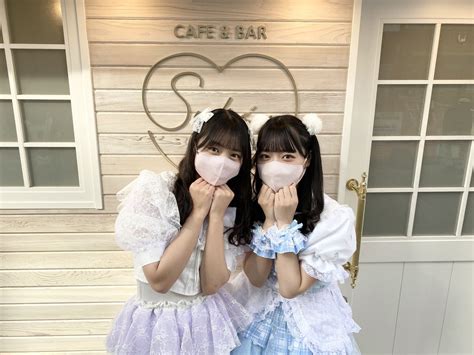 Cafeandbar Suki Lab スキラボ On Twitter 本日のキャスト全員集合しました ️ ご来店お待ちしております