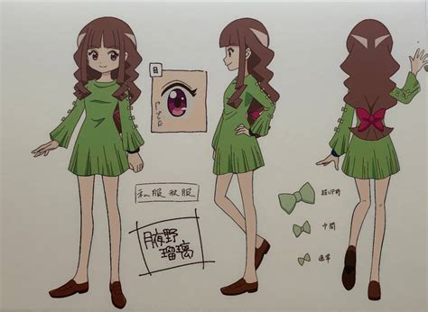 Edited Ruli Tsukiyono From Digimon Ghost Game By Akalihex On Deviantart