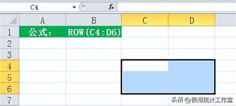 用row和column函数制作九九乘法表 Excel算法(2) 正数办公 用row和column函数制作九九乘法表 Excel算法(2) 正数办公