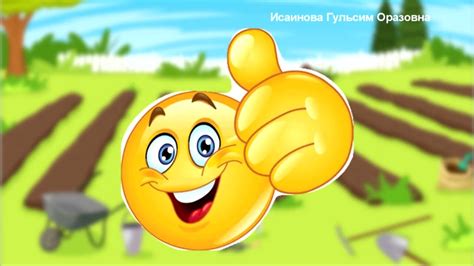 Овощи и фрукты на казахском языке Көкөністер мен жемістер қазақша Уроки казахского языка
