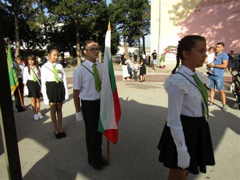 Откриване на учебната 2022 2023 година Първо ОУ Иван Вазов Свиленград