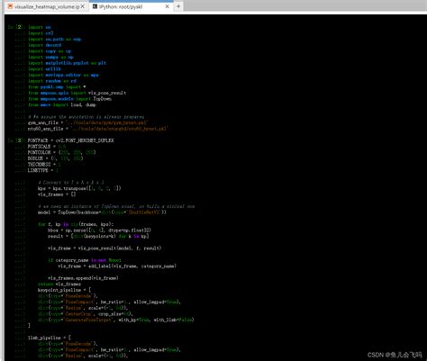 如何在python Shell中黏贴多行文本？python的shell怎么粘贴 Csdn博客