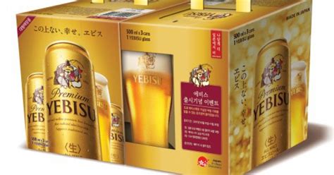 4캔 만원 공식 자리매김 고가 전략 안 통한 수입맥주 시장