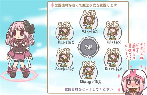 Tamaki Iroha And Tamaki Ui Mahou Shoujo Madoka Magica And 1 More Drawn By Reversebluefencer