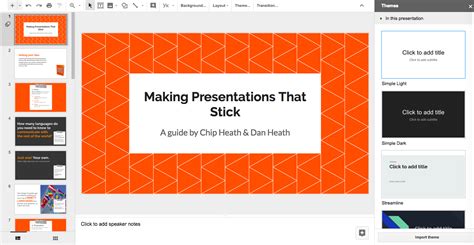 Как Загрузить Фото В Презентацию — Фото
