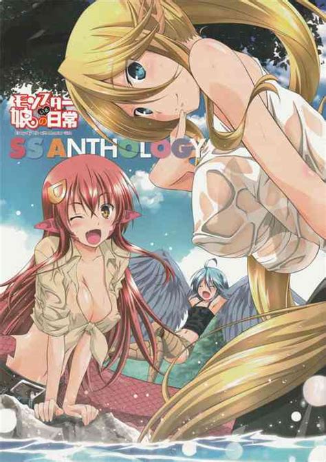 Parody Monster Musume No Iru Nichijou Nhentai Hentai Doujinshi And