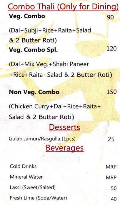 Menu At Devansh Food Point Ghaziabad J9w9wpg