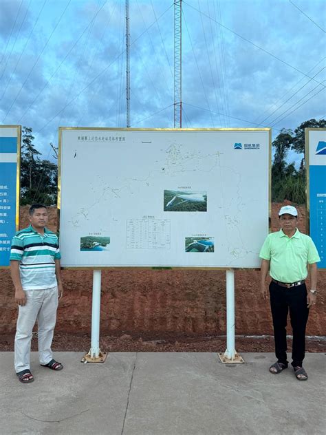 ឯកឧត្ដមវេជ្ជបណ្ឌិត ទៅ ម៉ឹង ប្រធានមន្ទីរសុខាភិបាលនៃរដ្ឋបាលខេត្តកោះកុង