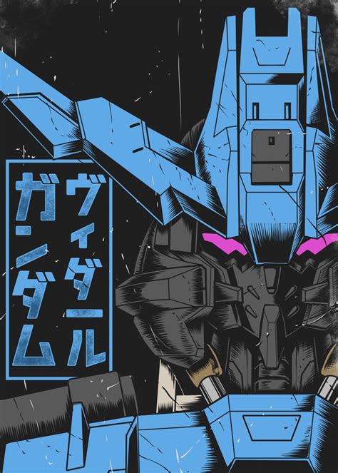 Gundam Vidar Wallpapers Wallpaper Cave