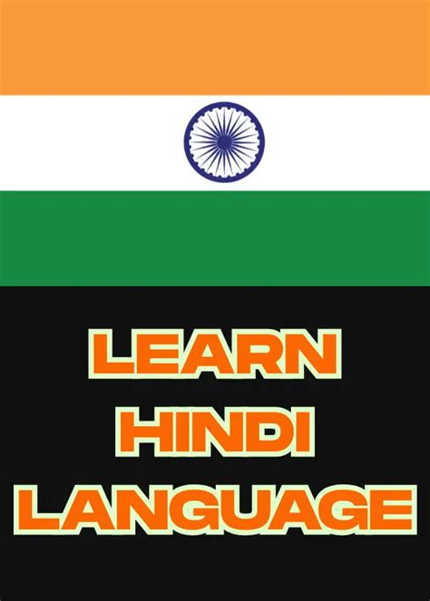 Learn Hindi Language Speak Extra