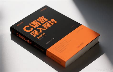深入解析c语言中的`volatile`关键字c语言volatile的三个基本例句 Csdn博客