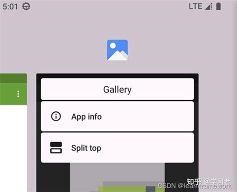 Android T分屏 Launcher Recentsview部分介绍android Framework手机车机系统开发 知乎