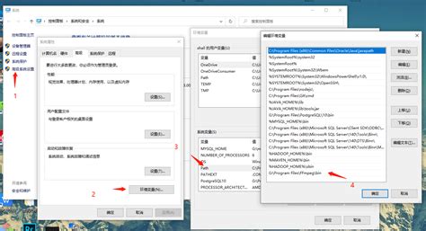 java how to use ffmpeg opmbh