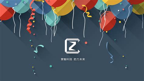 多用户多用户图标大山谷图库