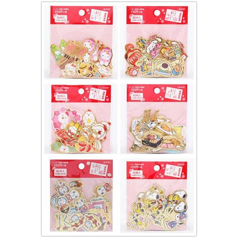 Japan Made Kitty Pompompurin Snoopy Gudetama Doraemon Lunar New Year Red Pocket 50 Pcs Sticker
