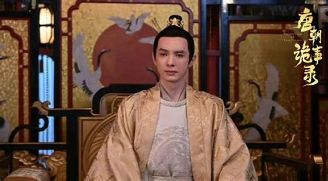 唐朝诡事录太子是冬青吗 娱乐焦点网