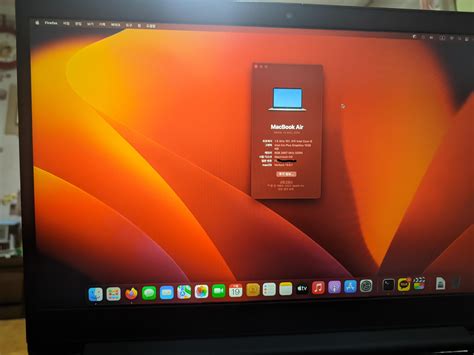 Guide To Install Ventura Rhackintosh