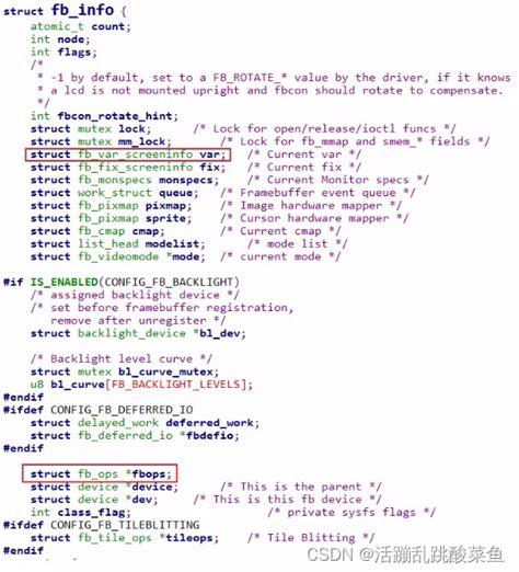 字符驱动程序 Lcd驱动开发linux下lcd Xy坐标互换 Csdn博客