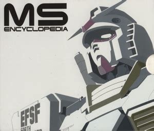 機動戦士ガンダム Ms大図鑑 宇宙世紀ボックス 中古本・書籍 ブックオフ公式オンラインストア