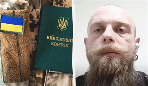 Мобілізація з 18 років військовий висловився про зниження мобілізаційного віку — УНІАН