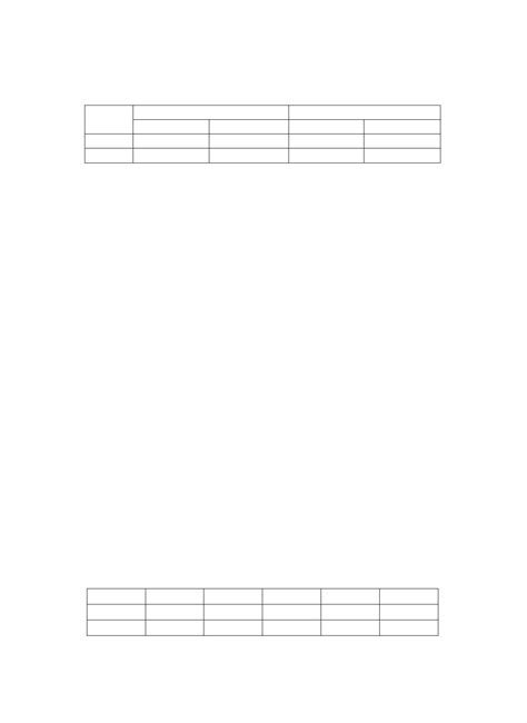计算机组成原理 袁春风 清华大学出版社 课后习题答案pdf袁春风第五章程序的存储访问资源 Csdn下载