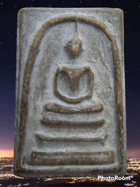 ชมรมพระเครื่องเบญจภาคี คลิกดูข้อมูลที่นี่ สมเด็จวัดระฆังพิมพ์ใหญ่ ทรงกลางอ