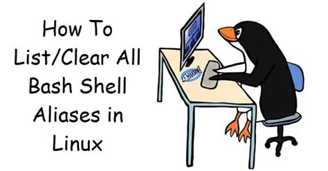 How To List Clear All Bash Shell Aliases In Linux OSETC TECH