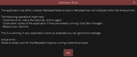 Bug Reloaded Fails To Load When Attempting To Launch Persona 4 Golden · Issue 182 · Reloaded