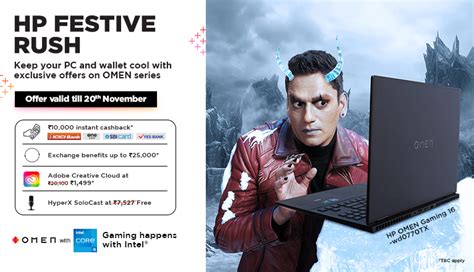 HP World Rajajinagar Official Store