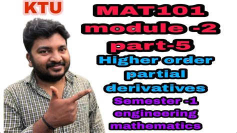 Mat101module 2part 5higher Order Partial Derivativessemester 1engineering Maths 🔥🔥 Youtube