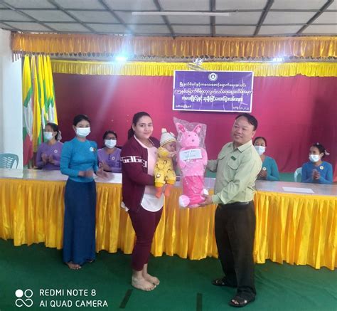 ပေါင်းတည်မြို့တွင် ကလေးပြိုင်ပွဲနှင့် ဆုချီးမြှင့်ပွဲ ကျင်းပ Myanmar Digital News