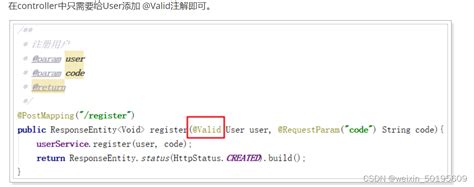 Hibernate Validatorhibernate Validator Message Csdn博客