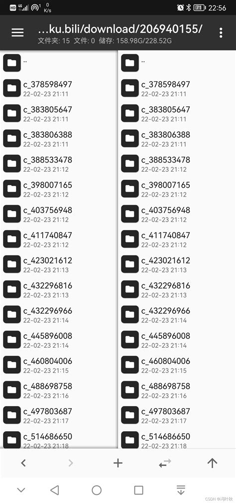 用bat批量重命名不同文件夹下的同名文件不同文件类型改相同的中文名字 Bat Csdn博客