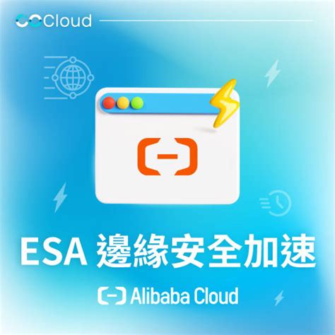 聚選匯雲科技有限公司 Cocloud Technology Co Ltd