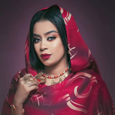 ايمان الشريف Sudanese Error