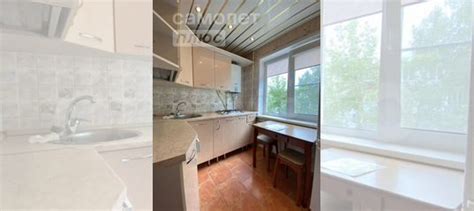 2 к квартира 46 м² 4 5 эт на продажу в Луховицах Купить квартиру Авито