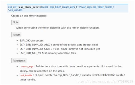 乐鑫esp32学习之旅④ 体会esp32的强大的定时器功能， 实现定时2s闪烁一盏led灯。（附带demo）esp32实现定时一天 Csdn博客