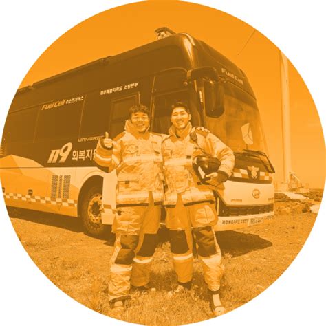 현대자동차그룹