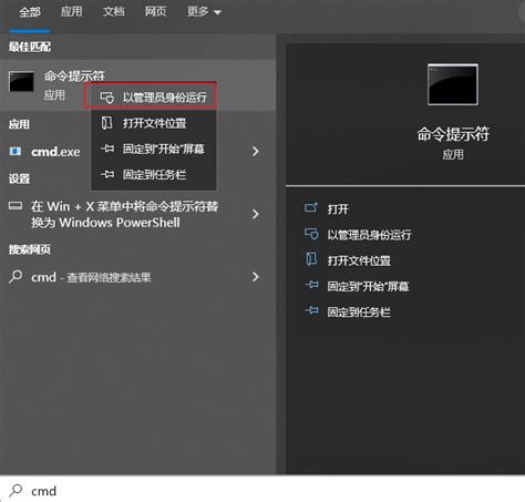 Windows无法启动这个硬件设备（代码19），如何解决？ 都叫兽软件 都叫兽软件