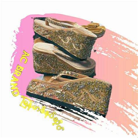 မြန်မာ အေစီဖိနပ်များ Added A New Photo မြန်မာ အေစီဖိနပ်များ