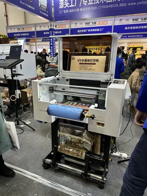 병 필름 인쇄용 A3 Uv Dtf 다기능 프린터 기계 Dtf Uv A 필름 B 필름 프린터 Todojet Uv 프린터 및 Dtf 프린터 제조업체 A3 Uv 프린터