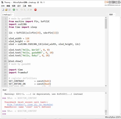 用esp32和micropython 来点亮一个oled显示屏 df创客社区