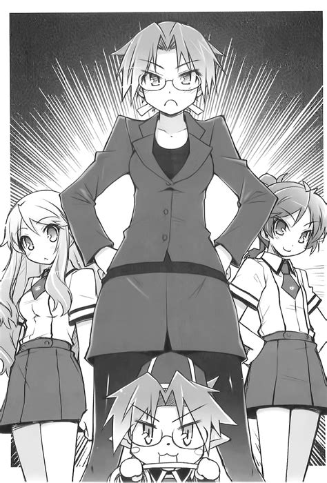 File BTS Vol 03 147 Baka Tsuki