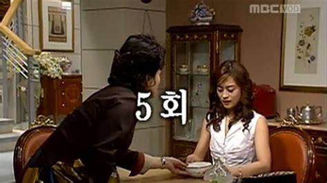 인어 아가씨 207회 지금무료 만나면 좋은 친구 Mbc