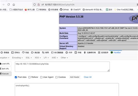 常见的框架漏洞常见框架漏洞 Csdn博客