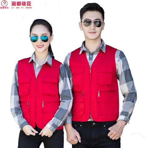 丽都依臣工作服男马甲定制印字logo装修志愿者广告超市摄影记者多口袋背心劳保服工装 橘色 Xxxl 融创集采商城