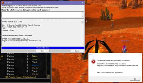 Debug Command To Causing Game Client Crash Issue 129