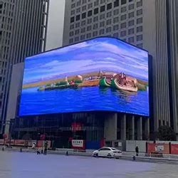 3D Naked Eye LED Display The Future Innovating Visual